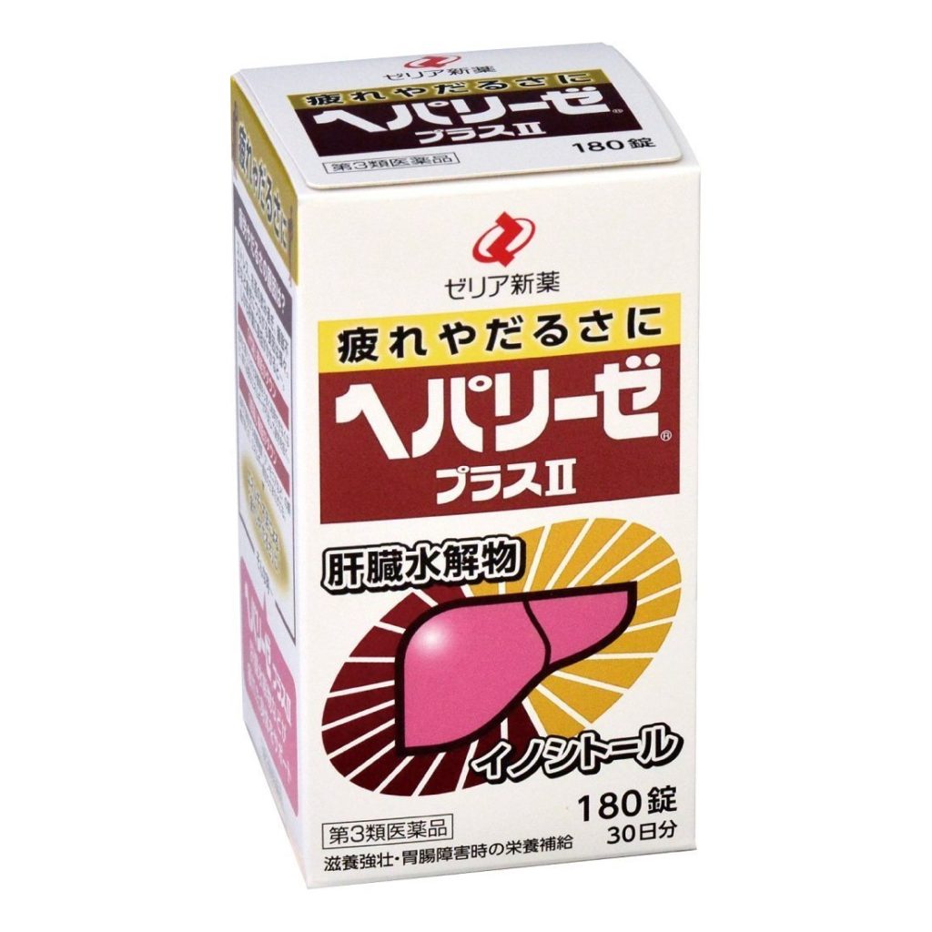 ZERIA Pharmaceutical Hepalyse Plus Ⅱ гепализ плюс, 180 табл. на 30 дней ...